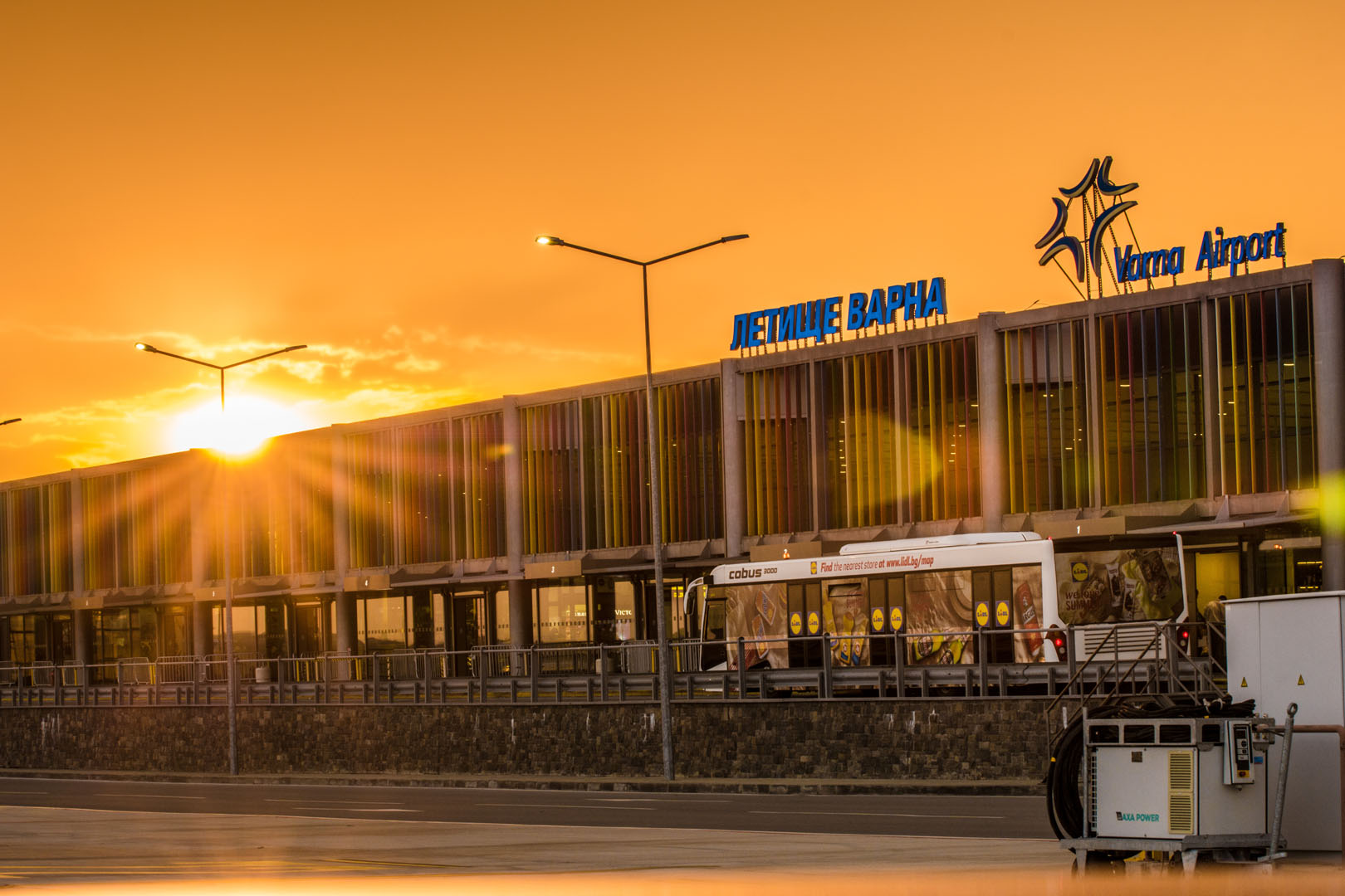 Varna Airport